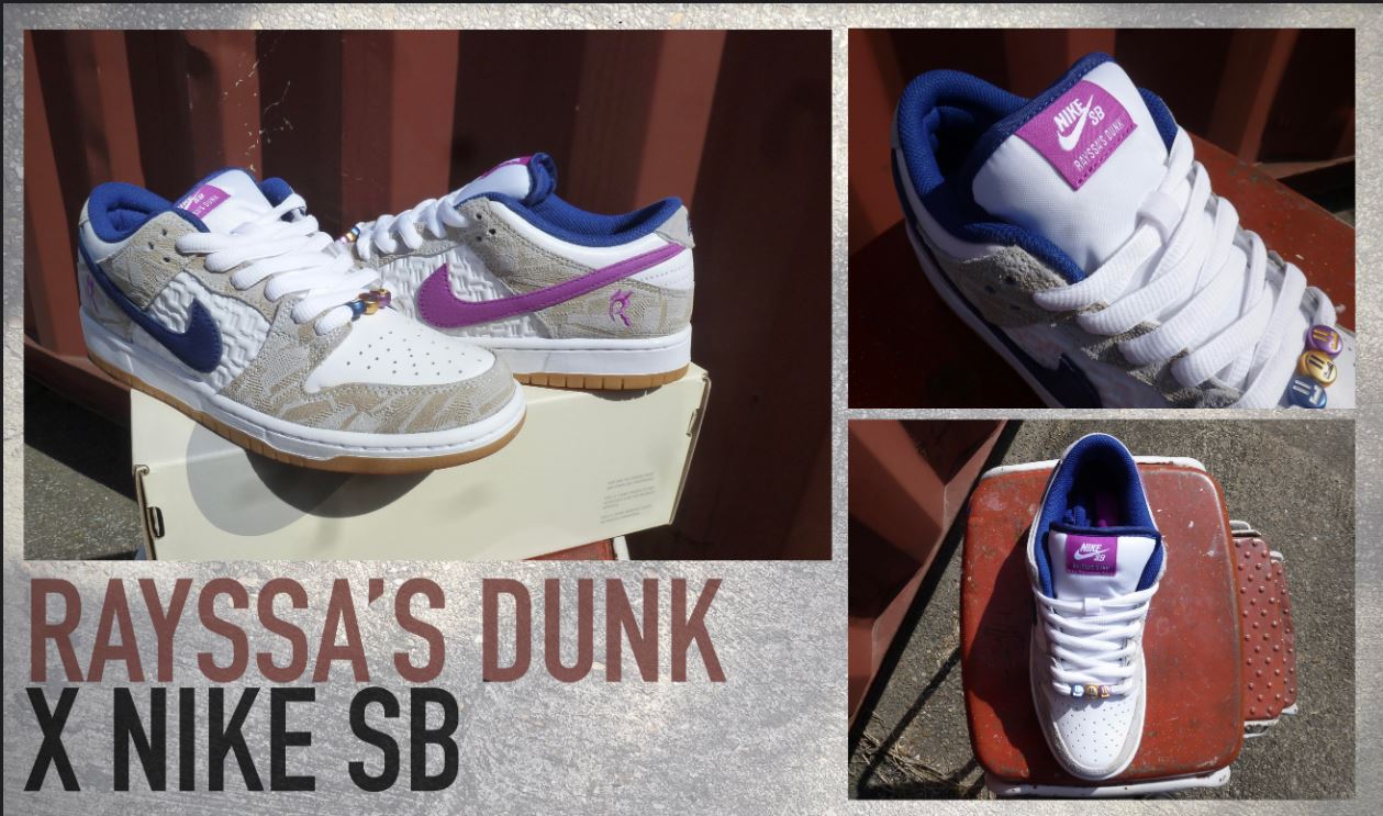 NIKE SB X Rayssa Dunk Low Raffle - CLOSED - Venue Skateboards